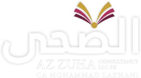 Home Main - Az Zuha